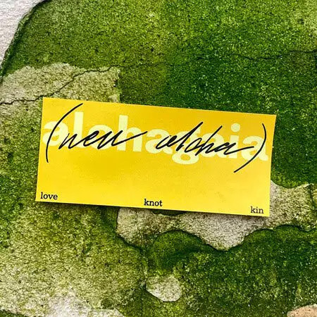 фигурка BURDO (дуб) | alohagaia